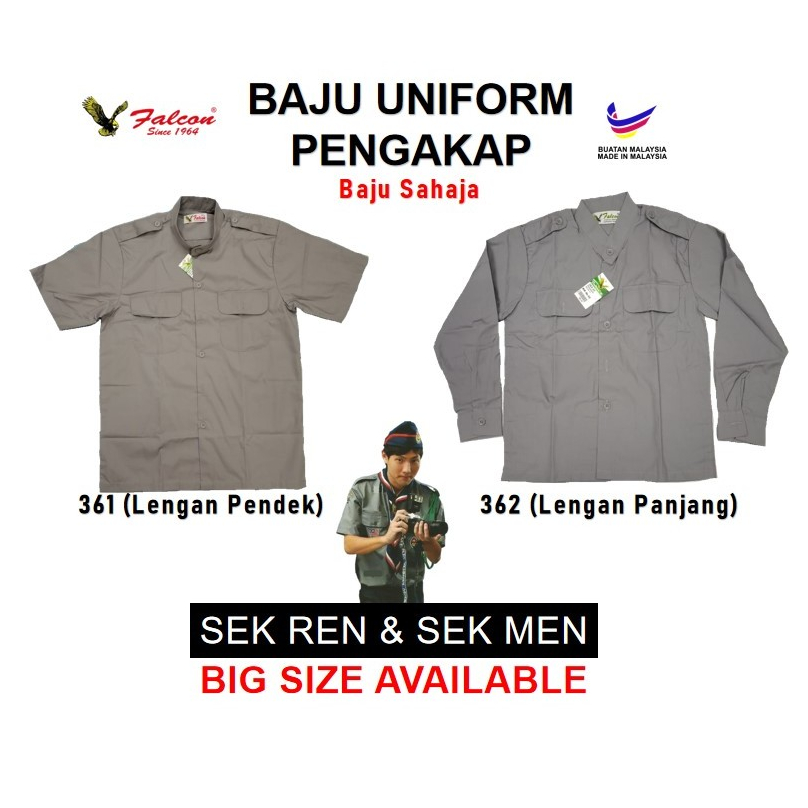 Baju Uniform Pengakap Brand Falcon Sek Ren & Sek Men (Lengan Pendek 361 ...