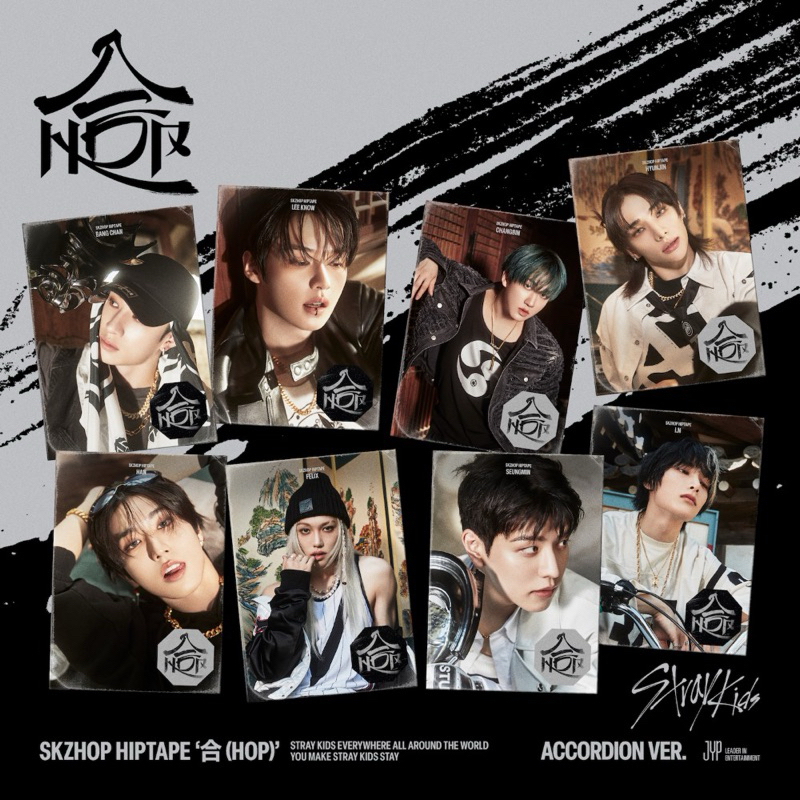 Stray Kids Skz SKZHOP HIPTAPE ‘合 (HOP)’ - ACCORDION VERSION ALBUM ...