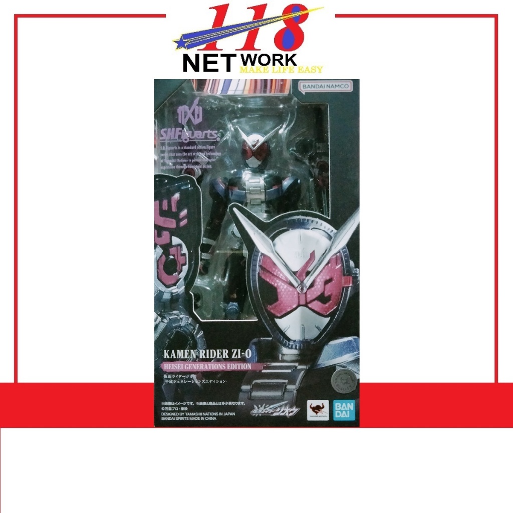 BANDAI S.H.Figuarts Kamen Rider Shf Kamen Rider ZI-0 Heisei Generations ...