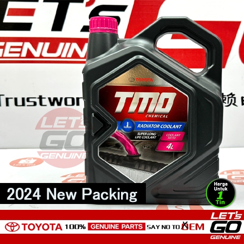 (Original) >> Toyota Highest Grade 50/50 Radiator Coolant 08889-80090 ...