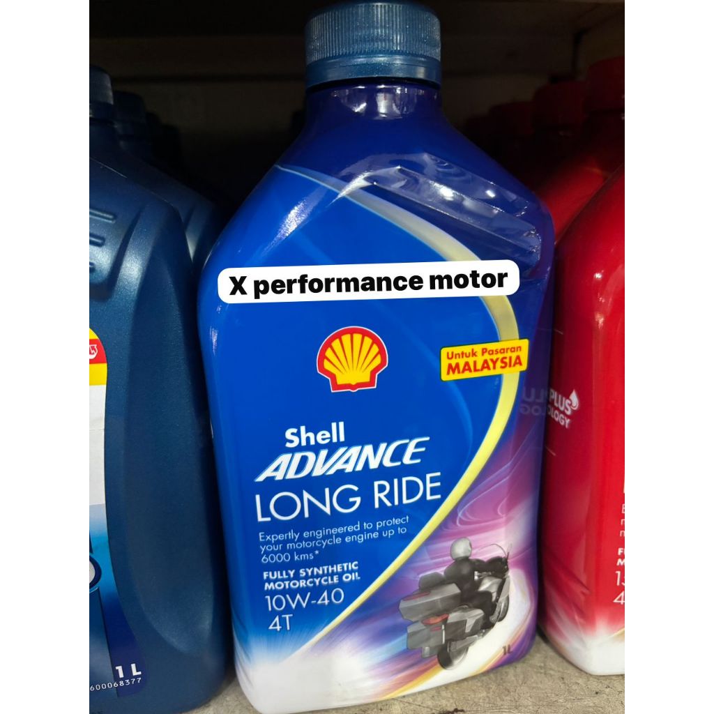 Shell Power 15W50 Advance 4T 100% Original - Fully Synthetic LONG RIDE ...