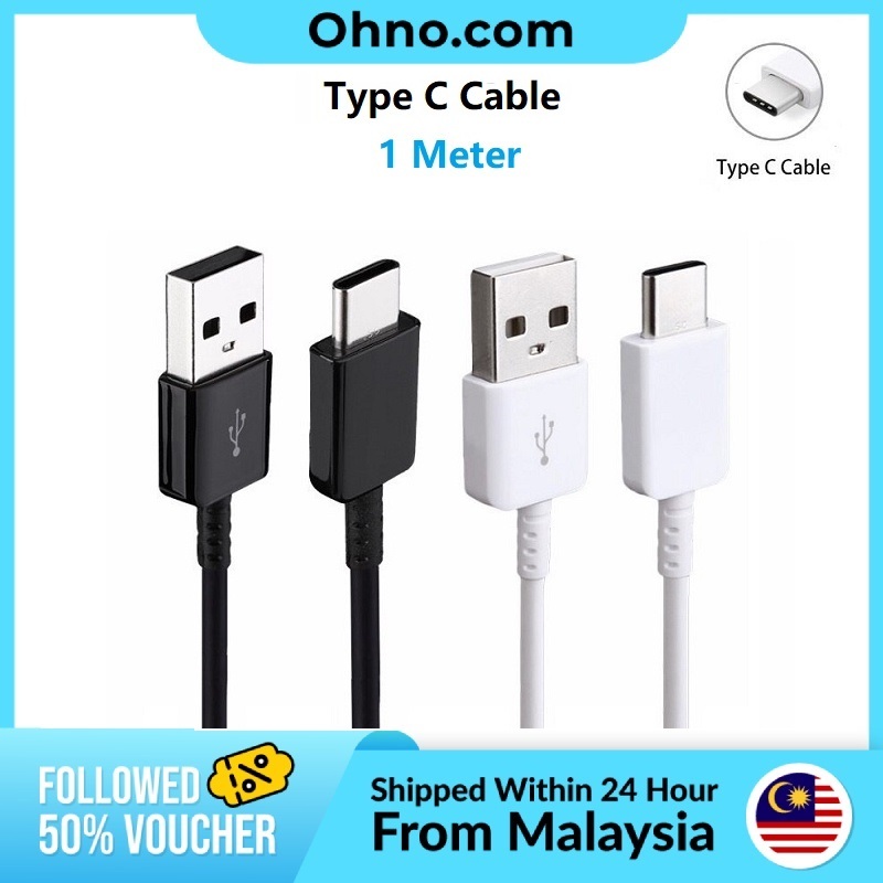 OHNO 1 Meter Type C Cable Data Transfer Fast Charging Android Phone ...