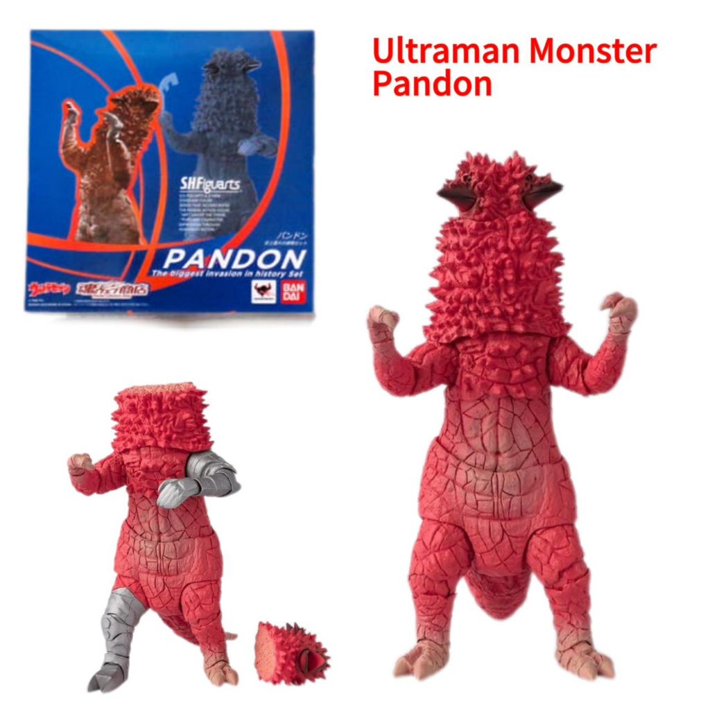 Original Bandai S.H.Figuarts Ultraman Monster Pandon 24784 Action ...