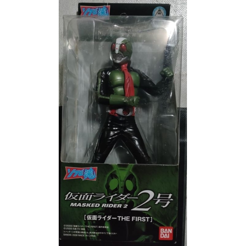 Masked Rider 2 figura | Shopee Malaysia