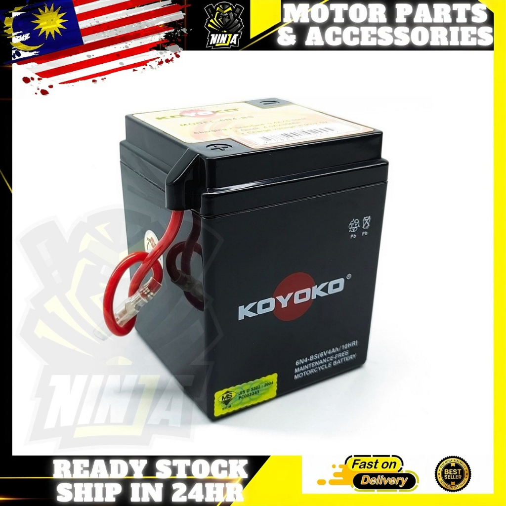 KOYOKO 6N4-BS SEALED BATTERY BATERI KERING MOTOR Y80/C70/GBO/GBOJ/GBO-J ...