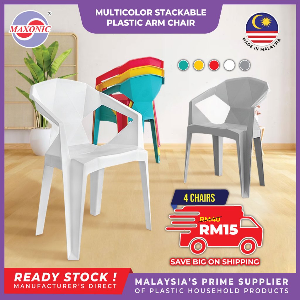 MAXONIC MODERN ARMREST CHAIR | KERUSI MODEN | KERUSI PLASTIK SANDAR ...