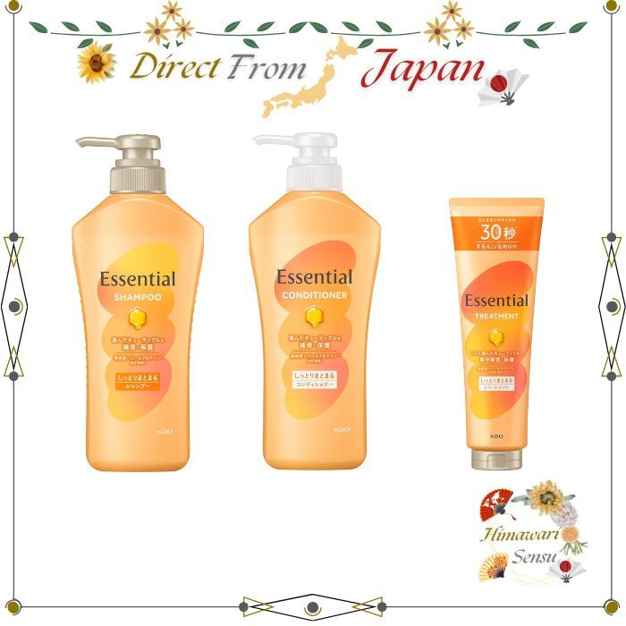 Kao Essential Rich and Moist Shampoo 450ml / Conditioner 450ml ...
