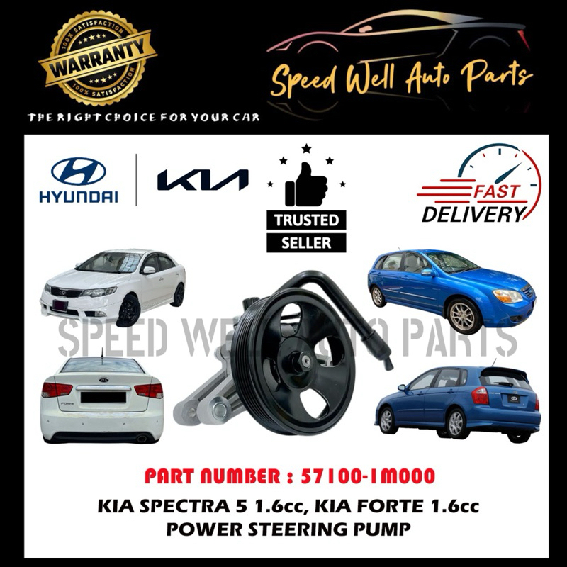 KIA SPECTRA 5 1.6cc, KIA FORTE 1.6cc POWER STEERING PUMP (57100-1M000 ...