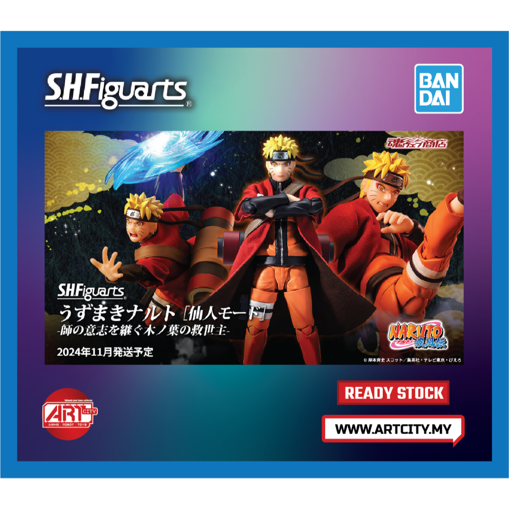 (READY STOCK) Bandai S.H.Figuarts - SHF Naruto Uzumaki - Sage Mode ...