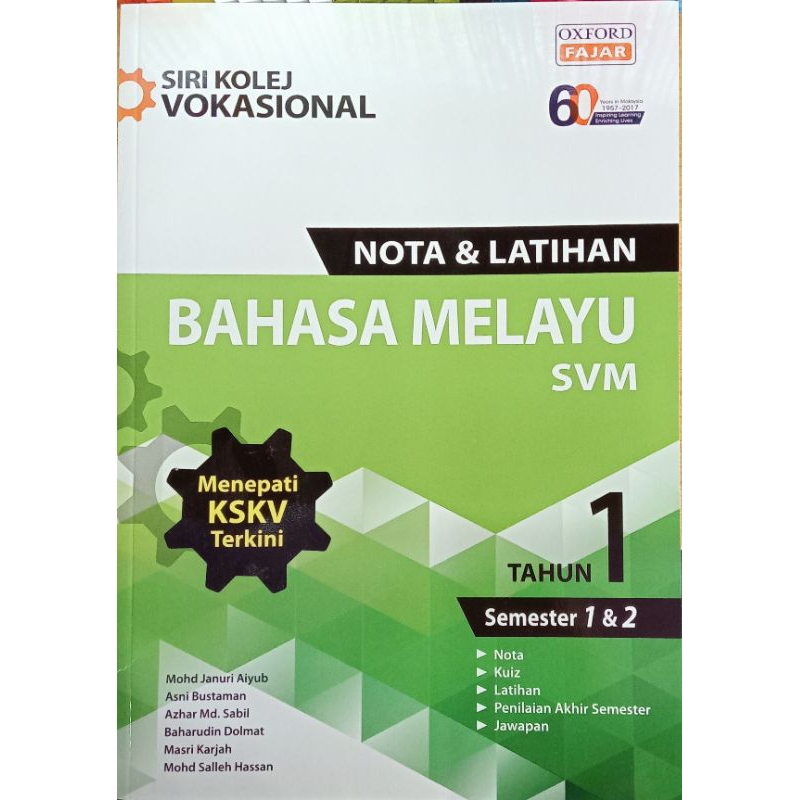 SIRI KOLEJ VOKASIONAL NOTA DAN LATIHAN BAHASA MELAYU SVM TAHUN 1 SEMESTER 1 & 2 | Shopee Malaysia