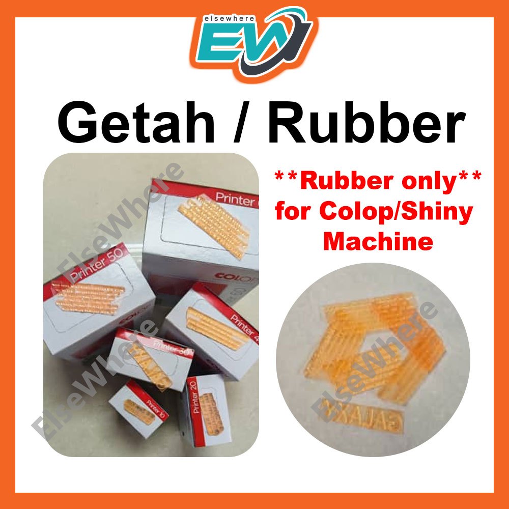 Rubber Stamp GETAH SAHAJA / RUBBER ONLY - elsewhere | Shopee Malaysia