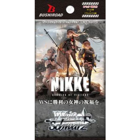 [LF] Weiß schwarz booster pack goddess of victory : nikke - Pack ...