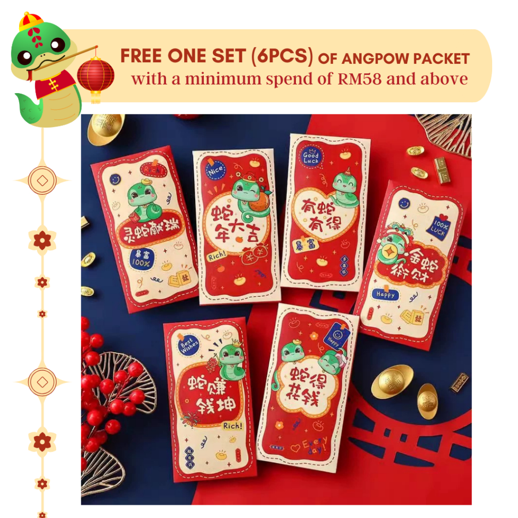 2025 CNY Angpow Snake Year Cute Ang Pao Packet | Shopee Malaysia