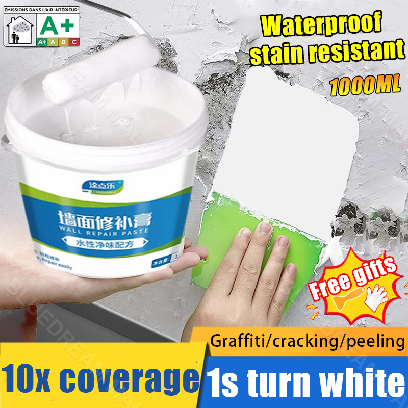 Wall Repair Cream wall repair paste waterproof putty filler wall crack ...
