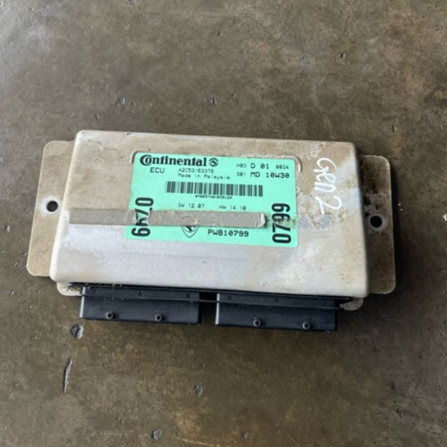 ECU PROTON GEN2 CPS PW810799 (USED) | Shopee Malaysia