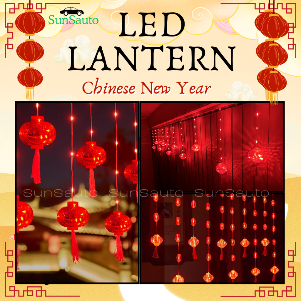 CNY LED Lamp Light Lantern Chinese New Year Temple House String Strip ...