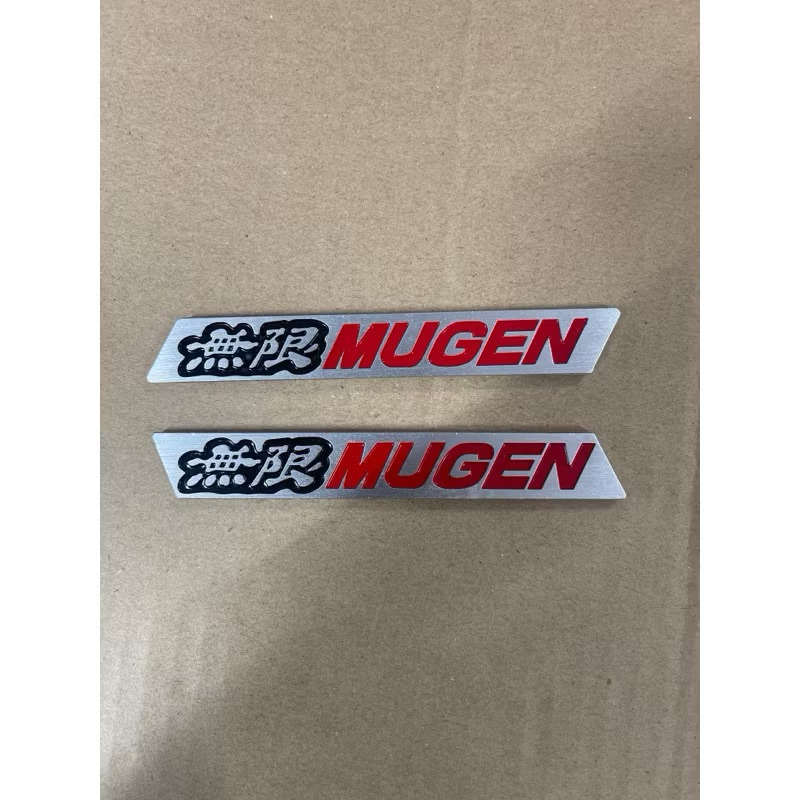 Mugen emblem for Mugen Spoiler Logo Civic FD FB City Jazz Mugen RR Vtec ...