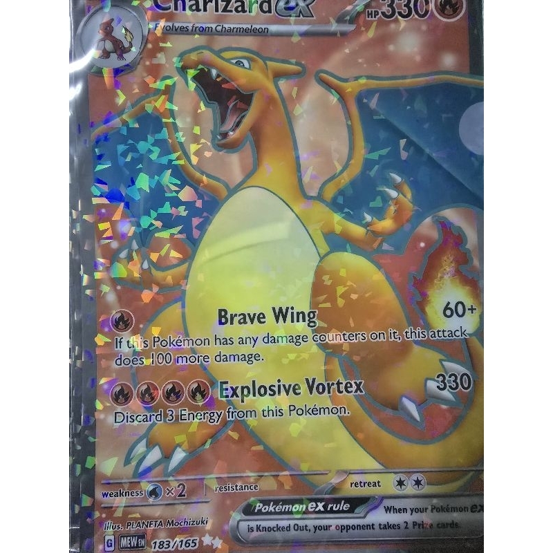 Charizard Full Art 151 Premium A3 File | Shopee Malaysia