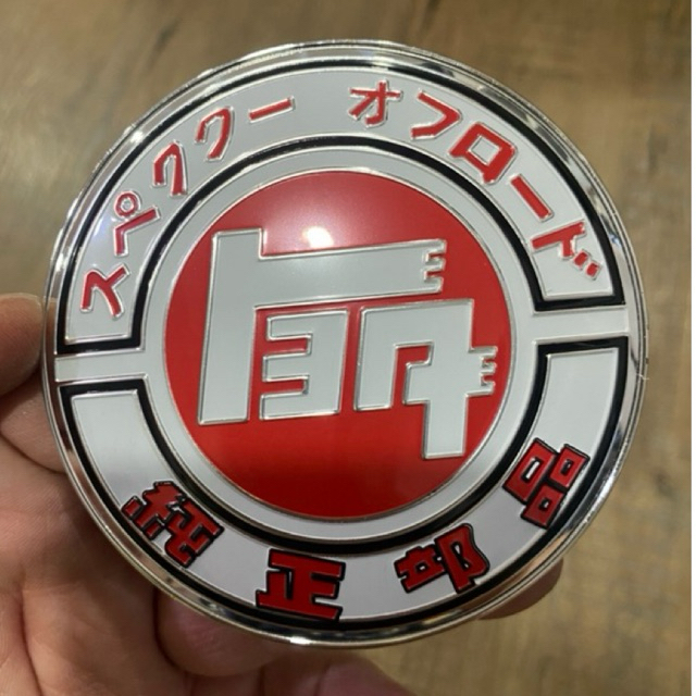 JDM Grille Aluminum Universal JAF Toyota Old Style Logo 1936 Vintage ...