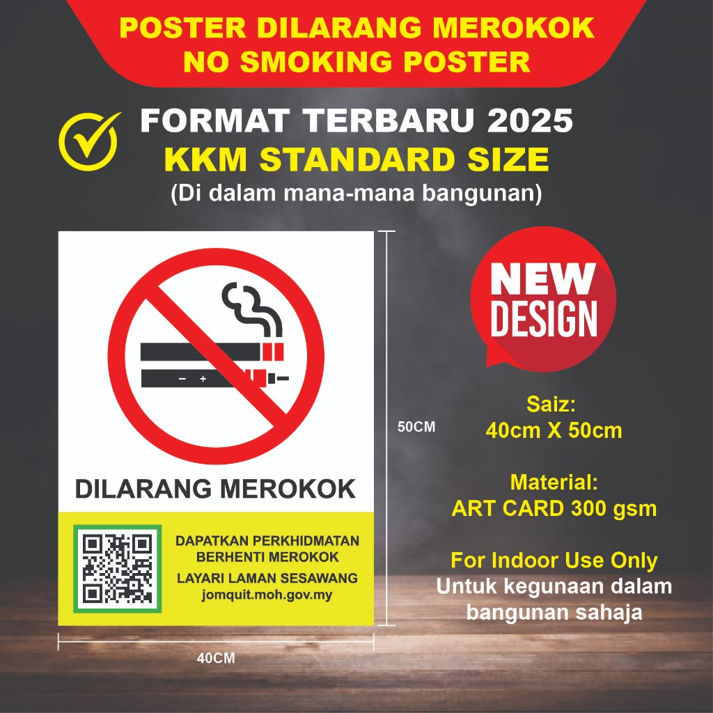 Poster DILARANG MEROKOK / NO SMOKING NO VAPING SIGN / Format Terbaru ...