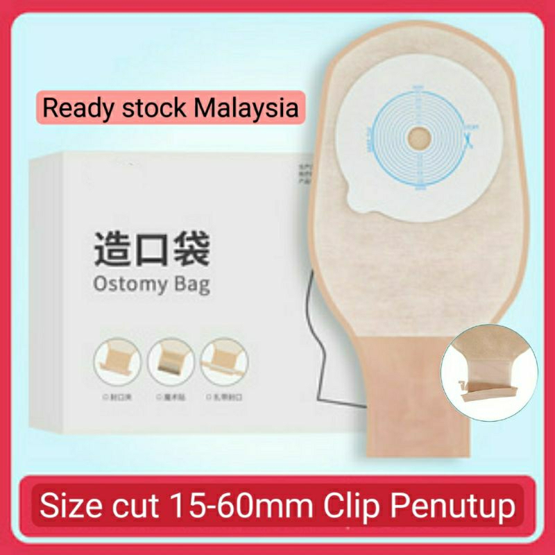 🍃10pcs🍃 Drainable Stoma Ostomy Bag Cut 15-60mm High-quality medical ...