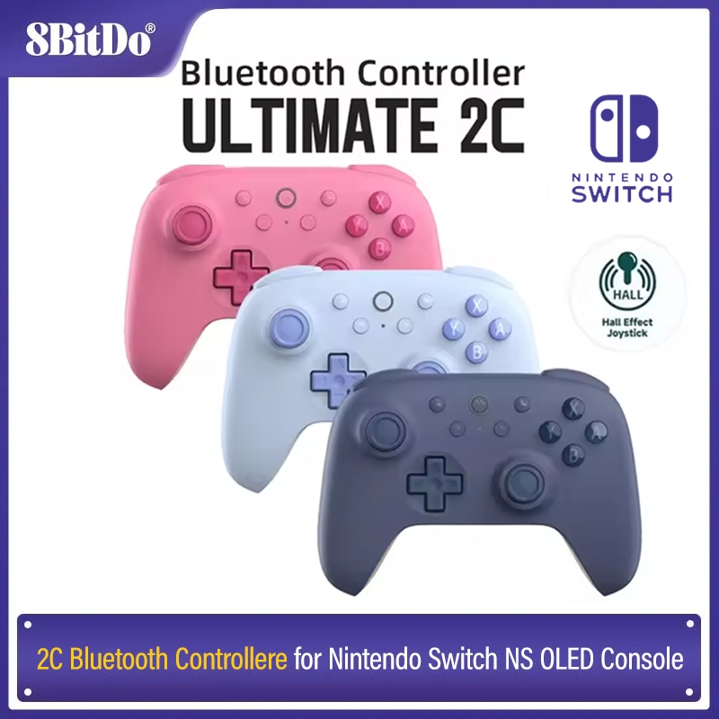 【‼Only Supports Nintendo Switch‼】8BitDo Ultimate 2C Bluetooth Game ...
