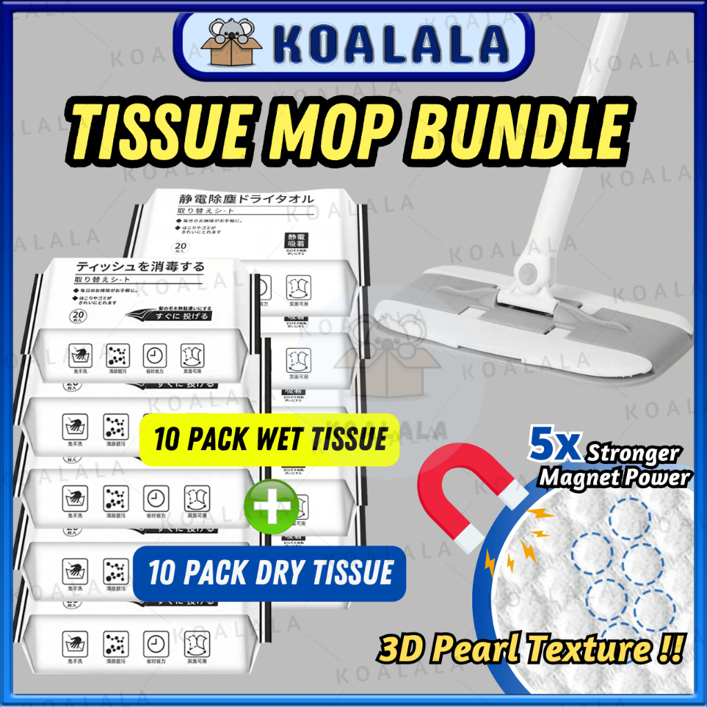 【10 Pack SET】Electrostatic Flat Mop Tisu Pengelap Lantai Mop Tisu Dust ...