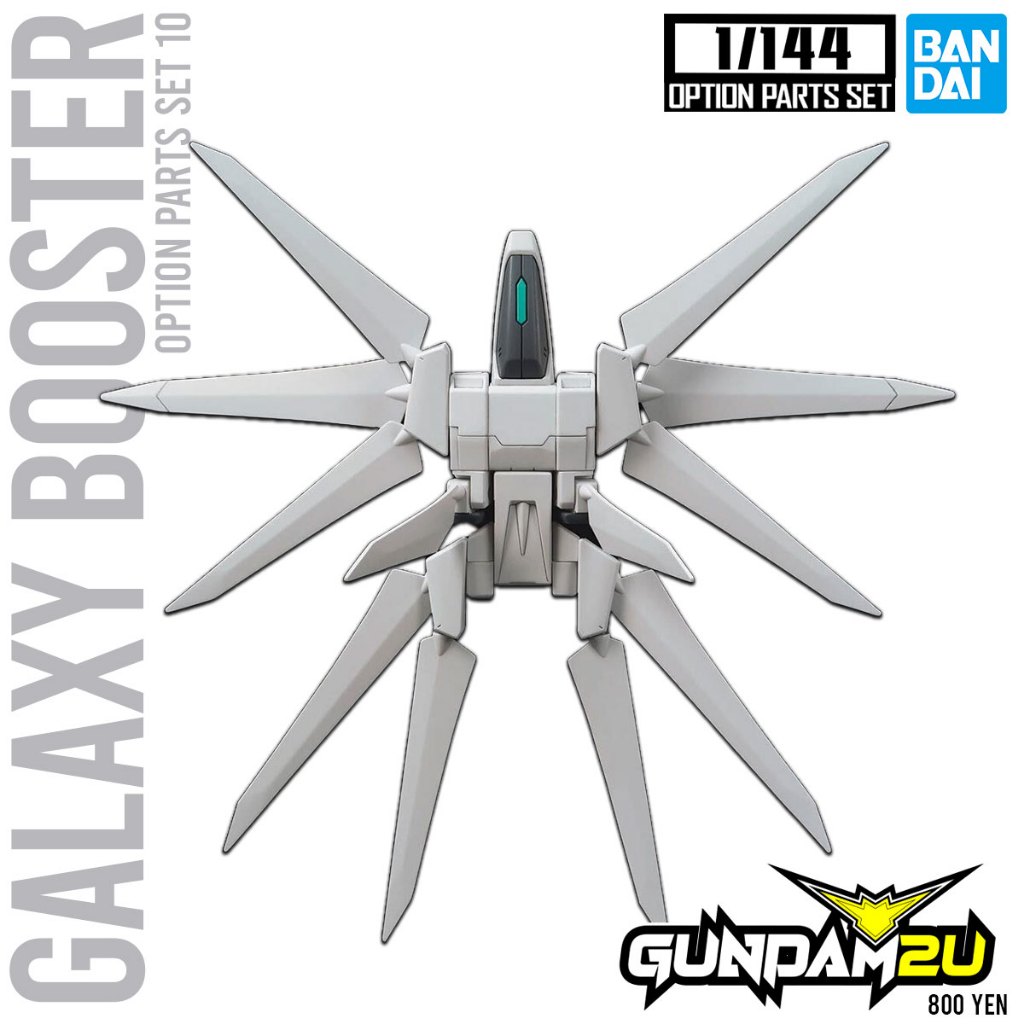 BANDAI OPS 1/144 Galaxy Booster - Option Parts Set Gunpla 10 Gundam ...