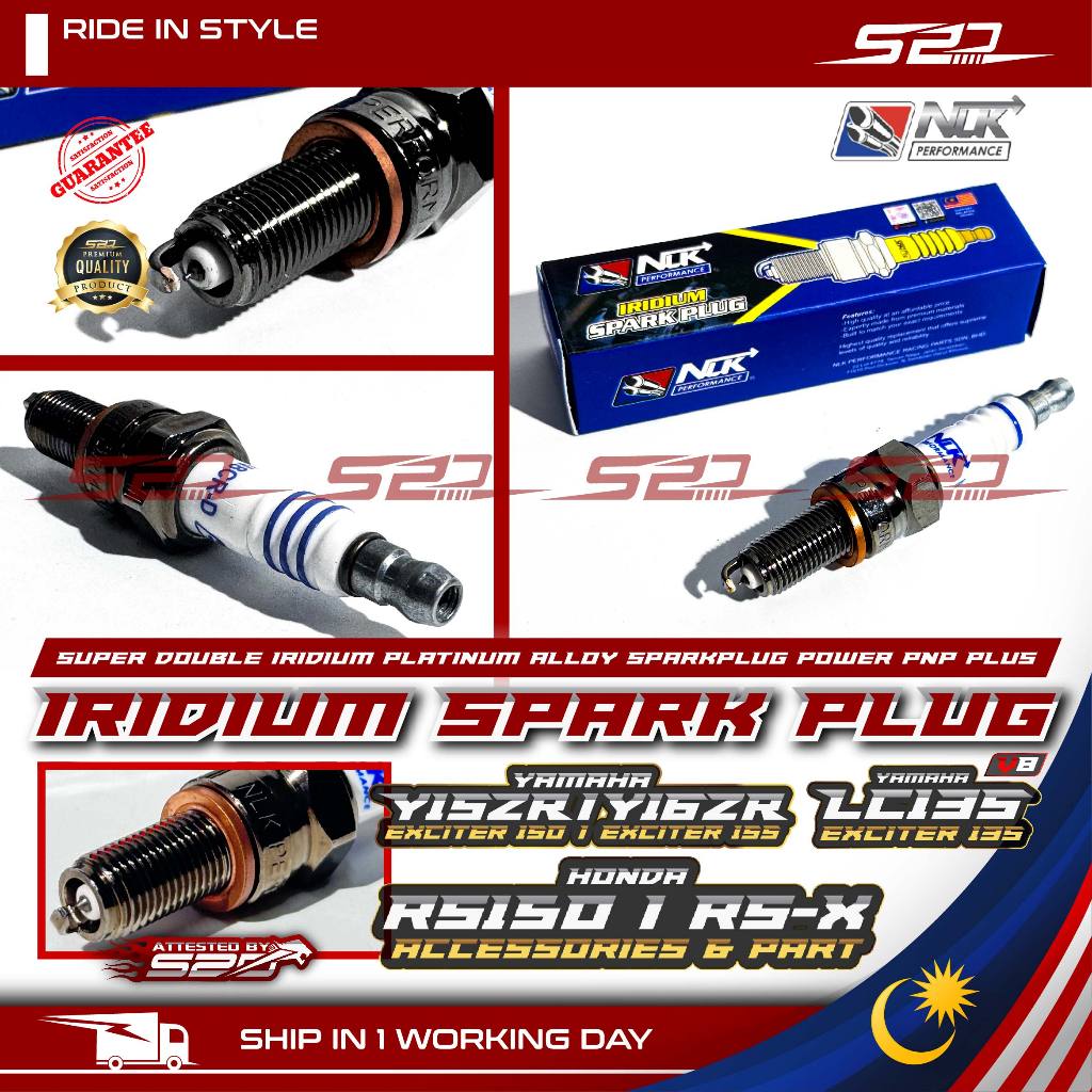 Iridium Spark Plug NLK Performance RS150 RS-X LC Y15 Y16 N8CR N8CPR-9 ...