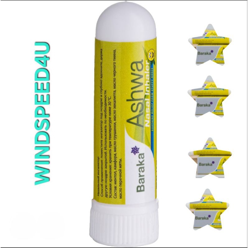 Ashwa Nasal inhaler Baraka Sri Lanka | Shopee Malaysia