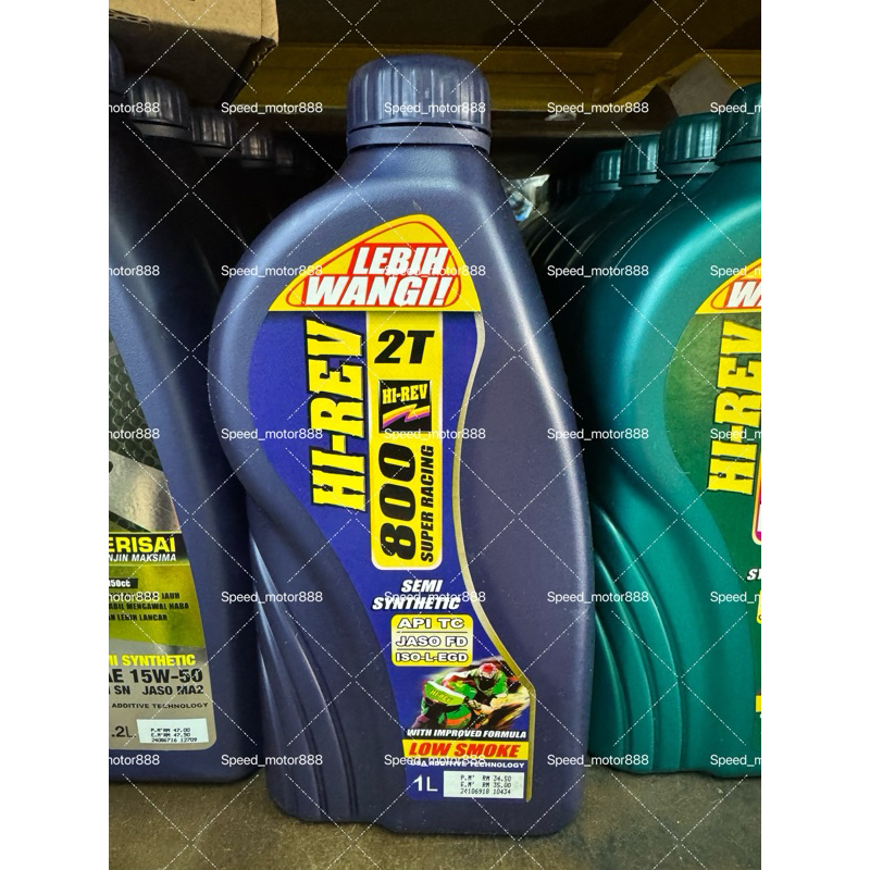 100% ORIGINAL)🔥HI-REV 2T 800 SUPER RACING SEMI SYNTHETIC | Shopee Malaysia