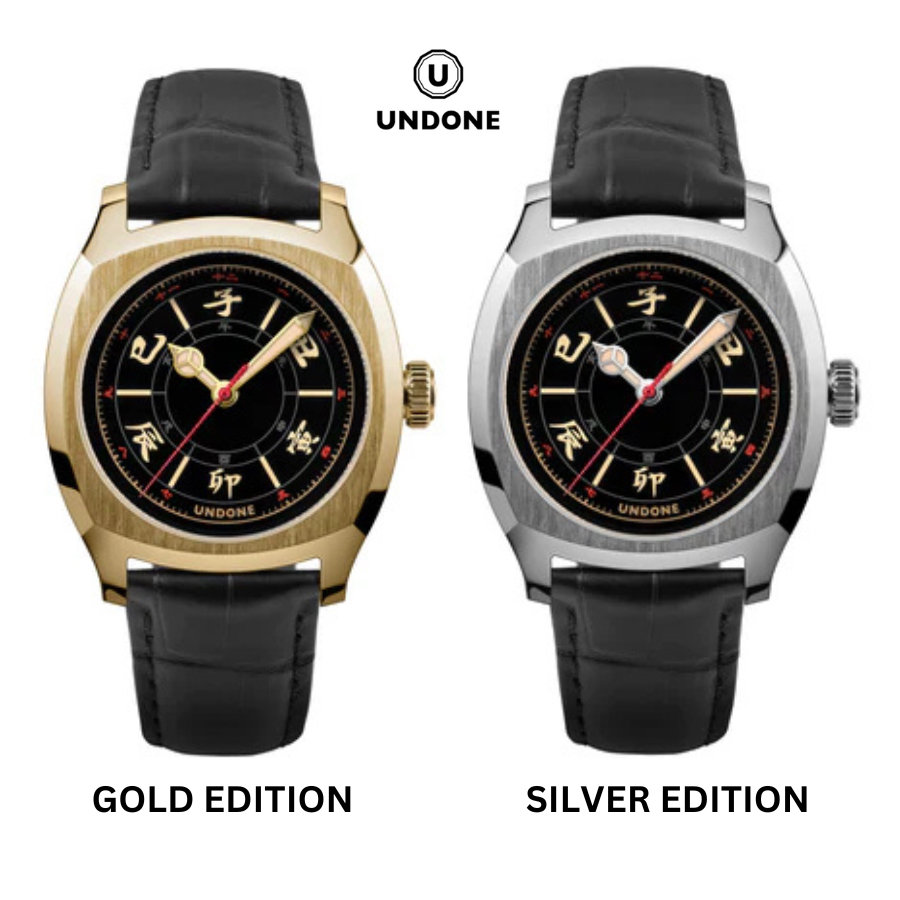 UNDONE Year of The Tiger | Gold or Silver Edition | 37mm Automatic Men ...