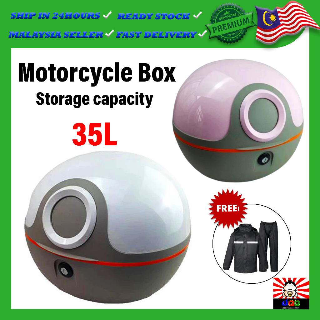 Capsule Ball Motorcycle Box, Universal Trunk, Waterproof and Box ...