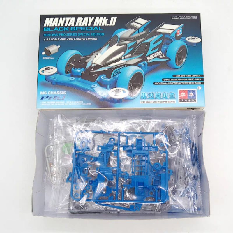 Mini 4wd Racer Tamiya Series Manta Ray MK.II Black Special Car 1:32 Da ...