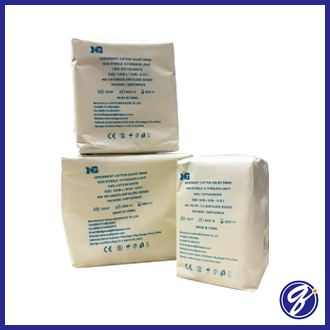 Absorbent Cotton Pre-Cut Gauze 8 Ply (100 PCS / PKT) | Shopee Malaysia