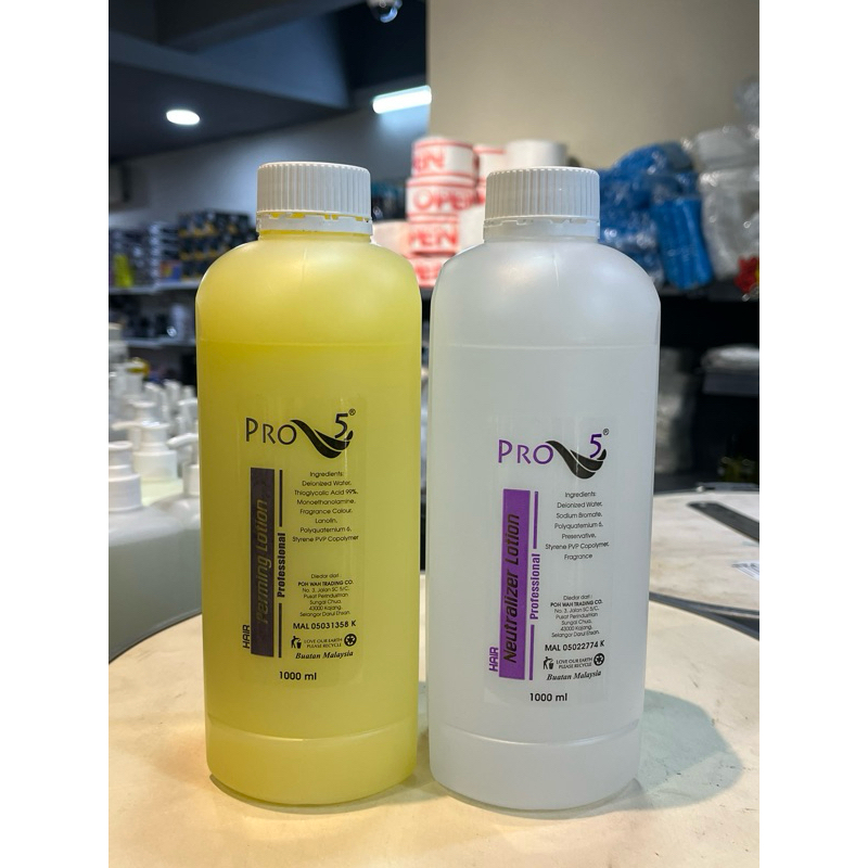 PRO 5 Perm/Neutralizer Lotion 1000ml | Shopee Malaysia