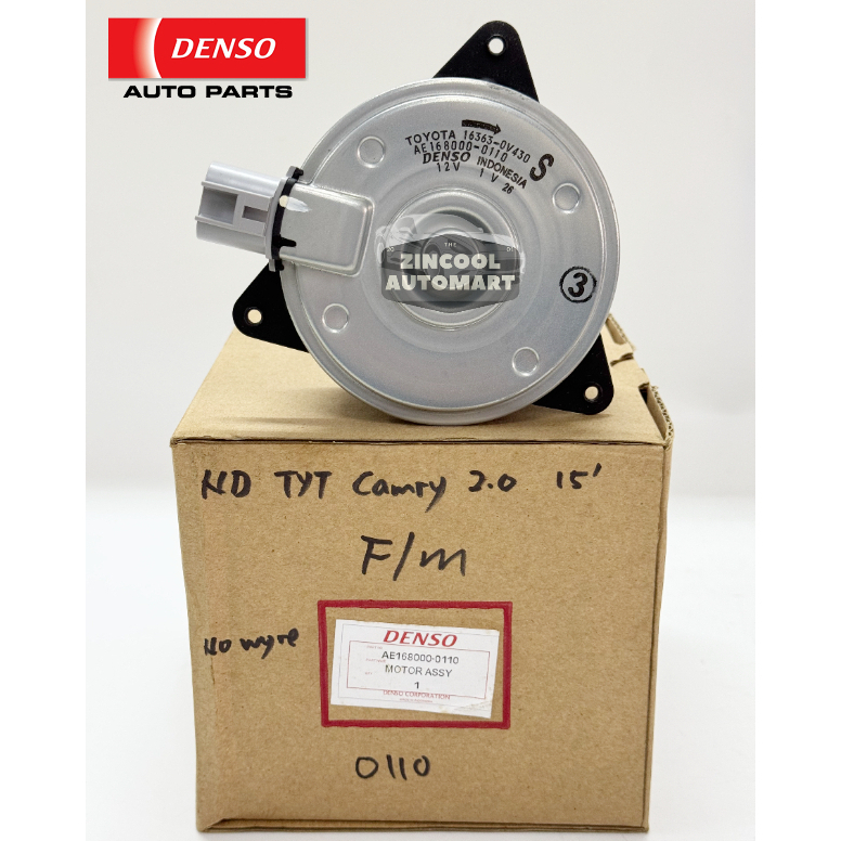 Toyota Camry AVV50 ACV50 ASV50 AirCond Condenser Fan Motor P/N ...