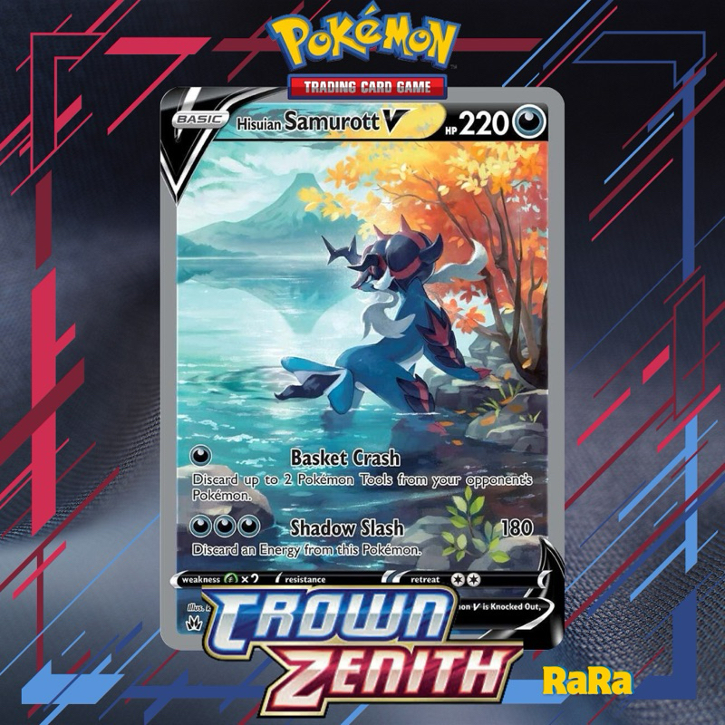 Hisuian Samurott V - Crown Zenith: Galarian Gallery (CRZ:GG) Crown ...