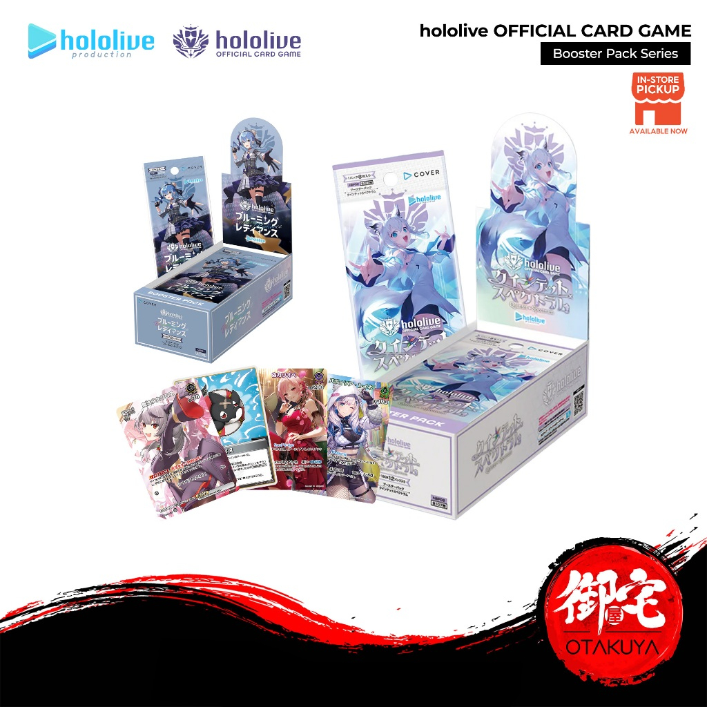 【NEW ARRIVAL】 HOLOLIVE OFFICIAL CARD GAME hOCG Booster Pack - Blooming Radiance / Quintet ...