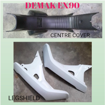DEMAK EX90 LEGSHIELD CENTRE COVER EX-90 OLD MODEL CENTRE COVER LEG ...