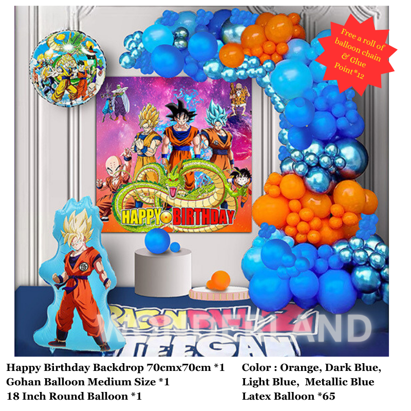 Dragon Ball Gohan Theme Balloon Birthday Party Decoration Set Belon ...