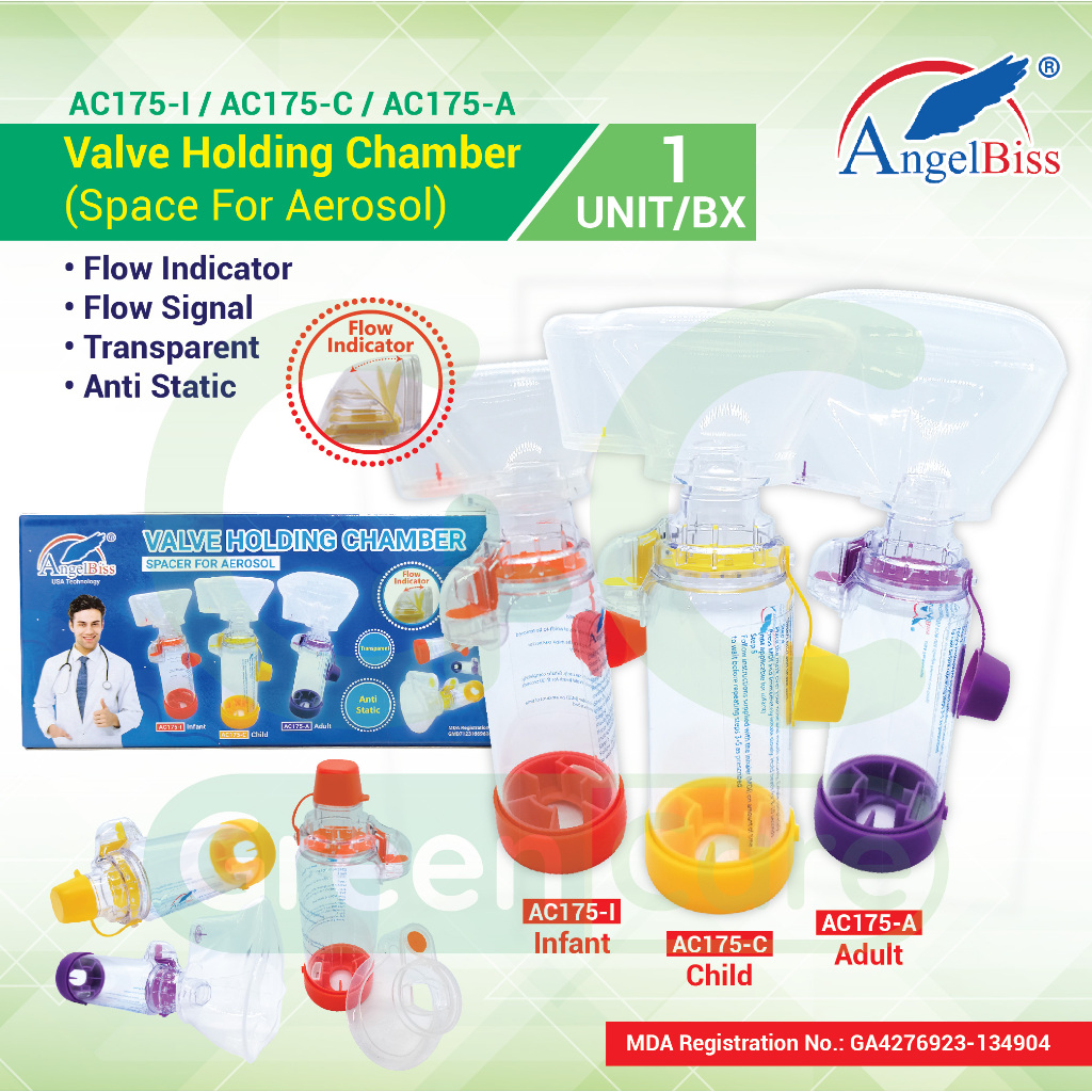 AngelBiss Valve Holding Chamber (Spacer For Aerosol) for infant ...