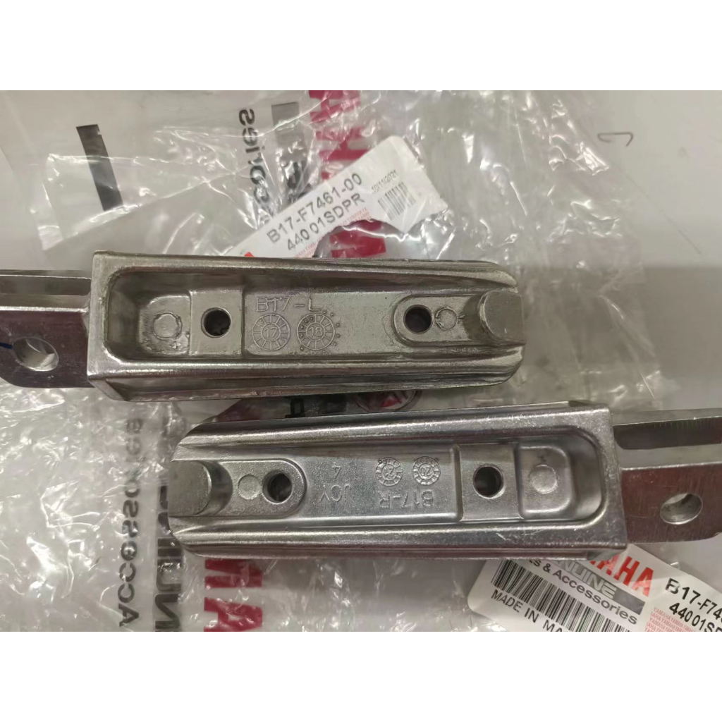 FOOTREST,3 (B17-F7451-00) (Y15ZR) | Shopee Malaysia