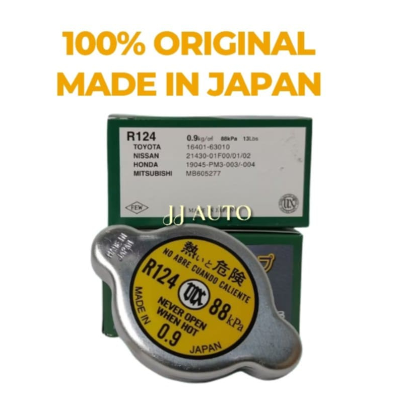 100% ORIGINAL FEW MADE IN Japan Radiator Cap R148 R125 R124 0.9/1.1 ...