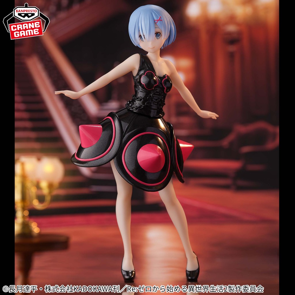 Japan Banpresto Re:Zero Starting Life in Another World Rem Morning Star ...
