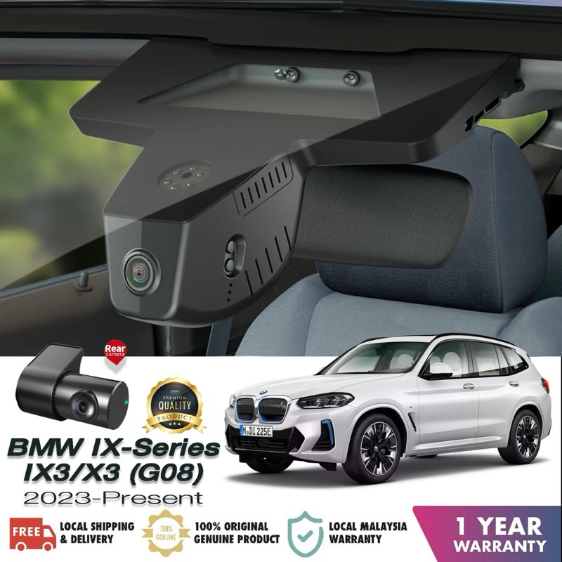 🔥4K UHD Premium Dash Cam🔥BMW iX1 iX3 X4 X5 Original Design Hidden Car Recorder Front 4K UHD 2K ...