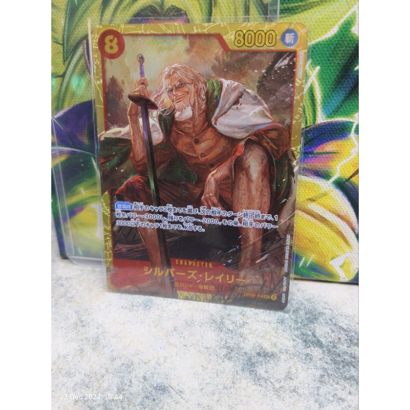 (Ori)One Piece Card Game OP08-118 SEC Silver Rayleigh | Shopee Malaysia