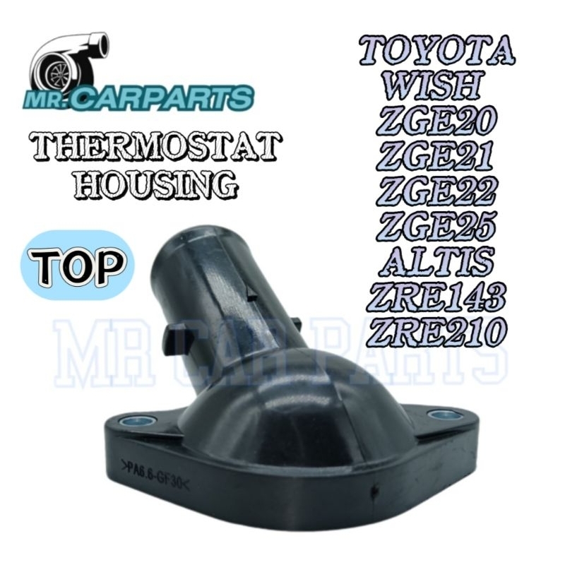 TOYOTA WISH ZGE20 ZGE21 ZGE22 ZGE25 ZRR80 ZRE143 ZRE210 ALTIS ...
