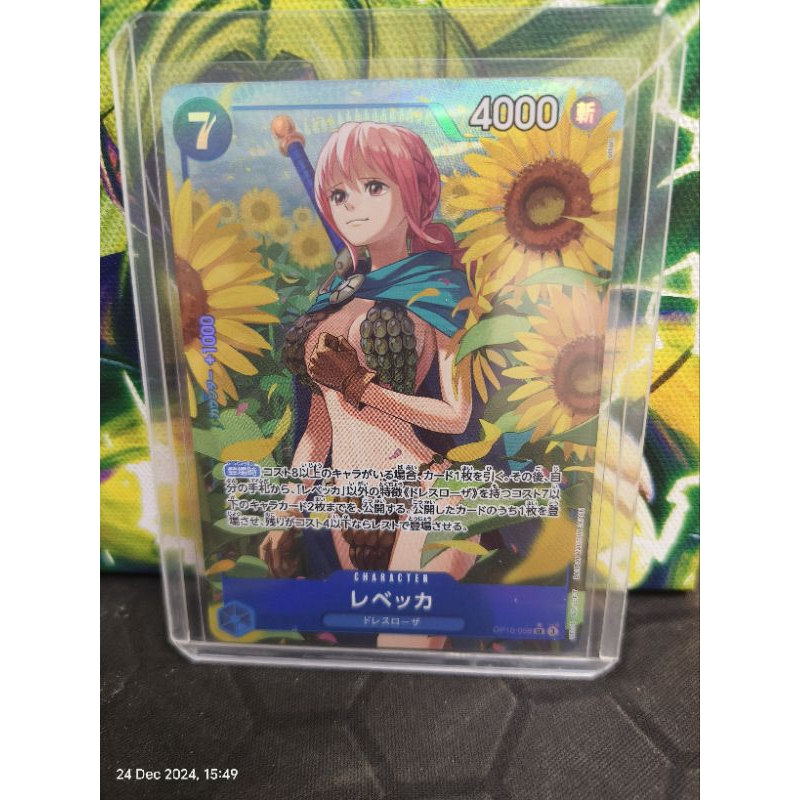 (Ori)One Piece Card Game OP10-058 Rebecca AA | Shopee Malaysia