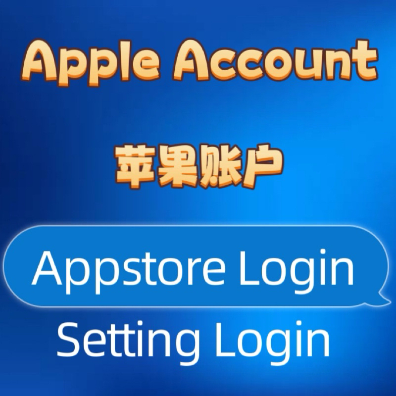 Apple Account for Appstore or Setting Login China Malaysia US Japan UK ...